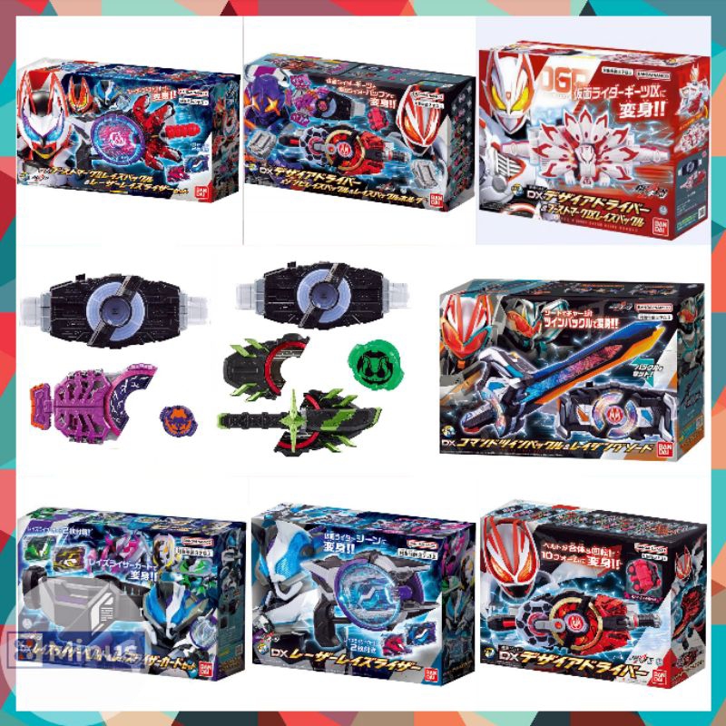 [Order] Đồ Chơi KamenRider Geats | Dx Desire Driver & Bujin Sword ...