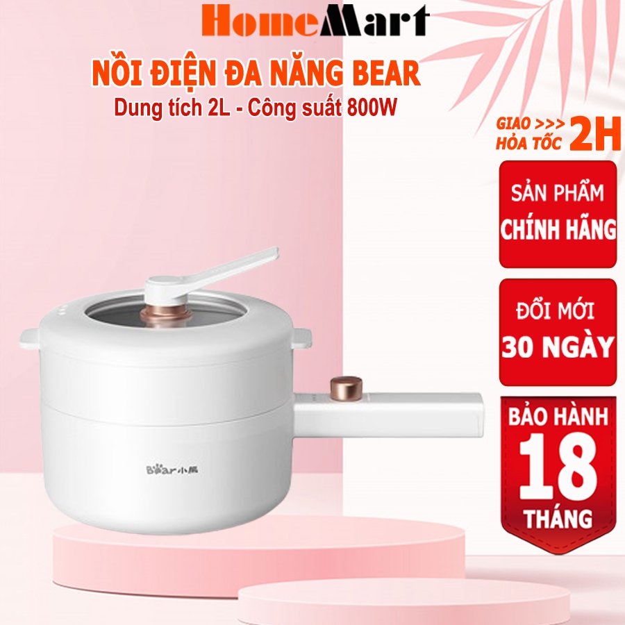 Nồi điện đa năng Bear 1.6L-2L-3L (có xửng hấp) nồi lẩu điện đa năng ...