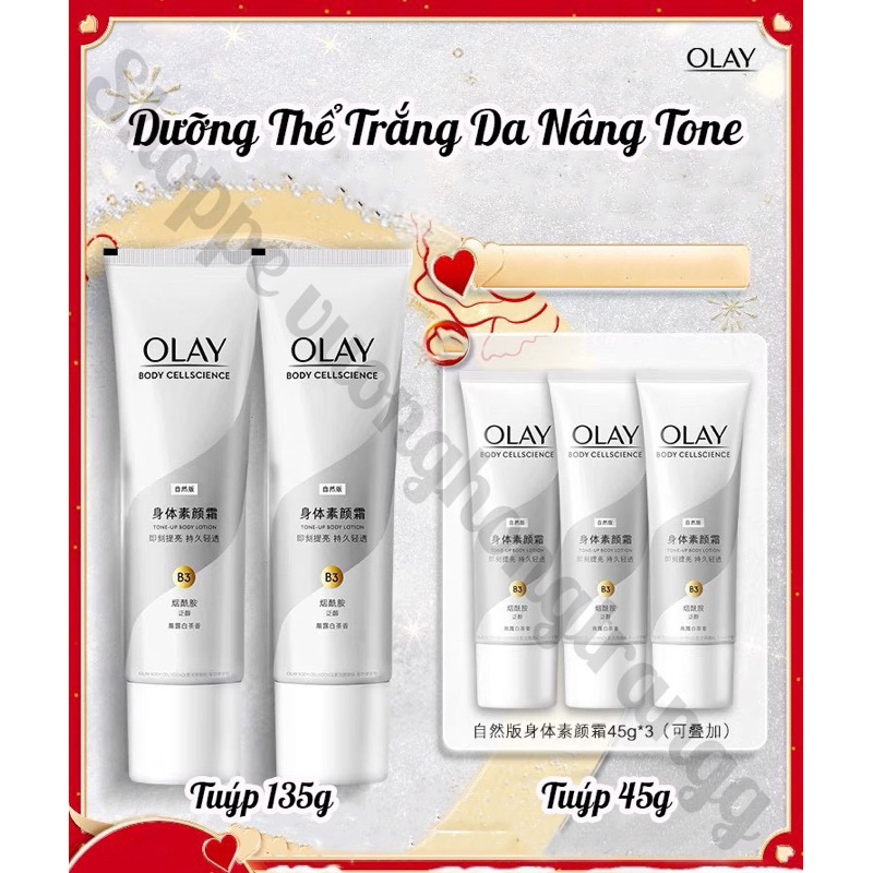 Dưỡng thể Olay làm trắng và nâng tông da ( dùng ban ngày) | Shopee Việt Nam