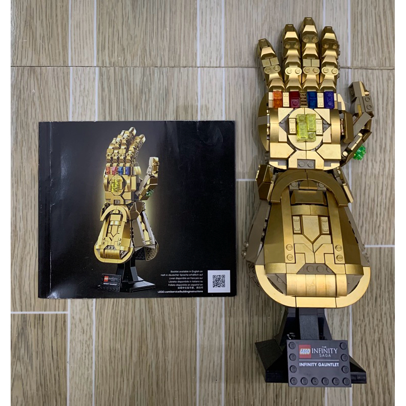 lego 76191 găng tay vô cực của thanos hàng chính hãng | Shopee Việt Nam