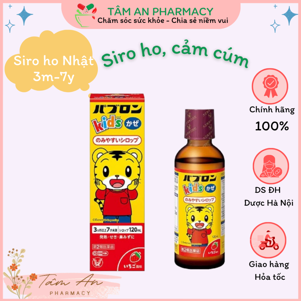 [Mẫu mới date 2026] Siro S Paburon Siro ho chó mèo 120ml Nhật Bản ...