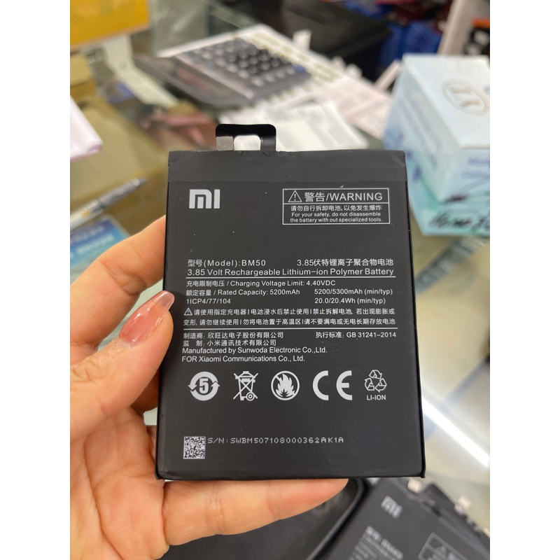 Pin Bm50/ Mi Max 2 dung lượng 5300mAh | Shopee Việt Nam