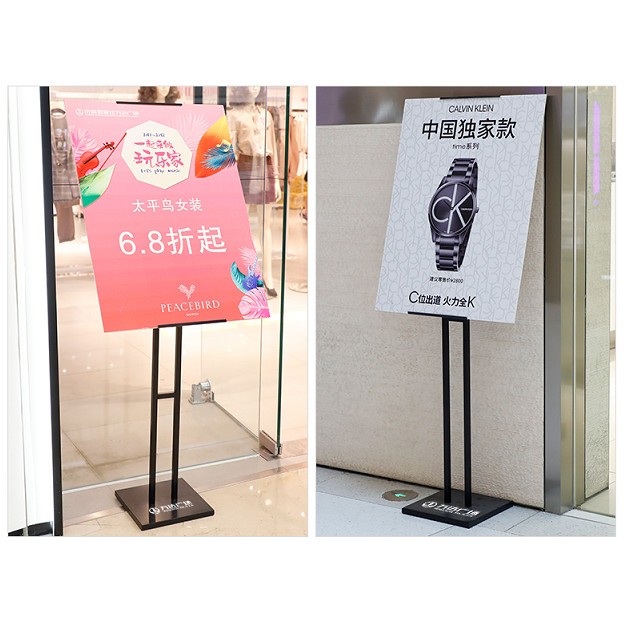 Standee chữ H, Kệ giá để tranh chân đứng ( Tranh ảnh bằng chất liệu ...