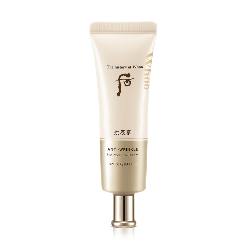 Kem Chống Nắng Chống Nhăn Whoo Wrinkle Sun Cream 50ml Spf50+/pa ...