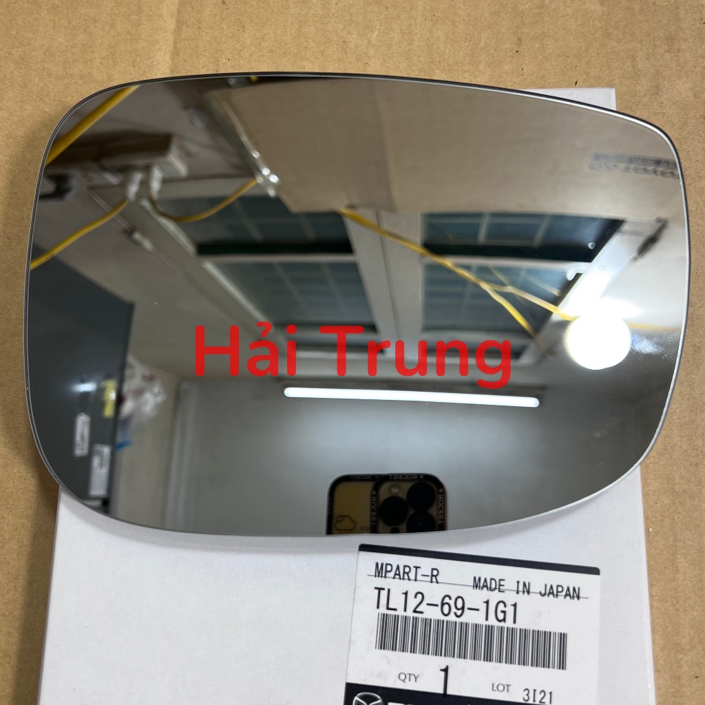 Mặt gương Mazda CX5 2018-2020 chính hãng TL12-69-1G1 | Shopee Việt Nam