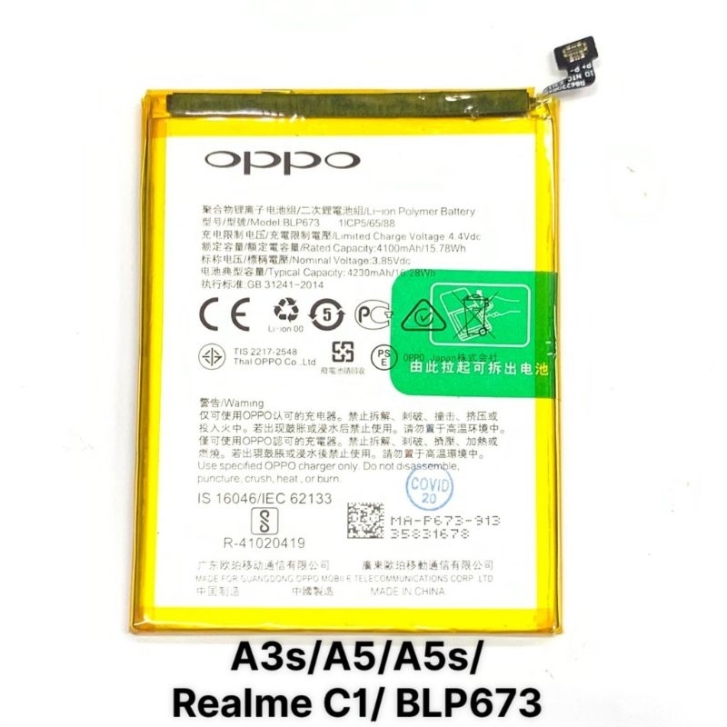 Pin oppo A3s - A5s - A31 - A5 - A7 - realme C1 cũ bóc máy dùng chung ...