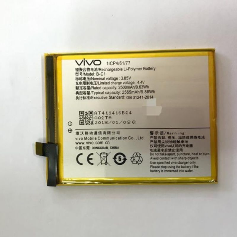 Pin vivo Y53 model B-C1 zin bóc máy chính hãng | Shopee Việt Nam