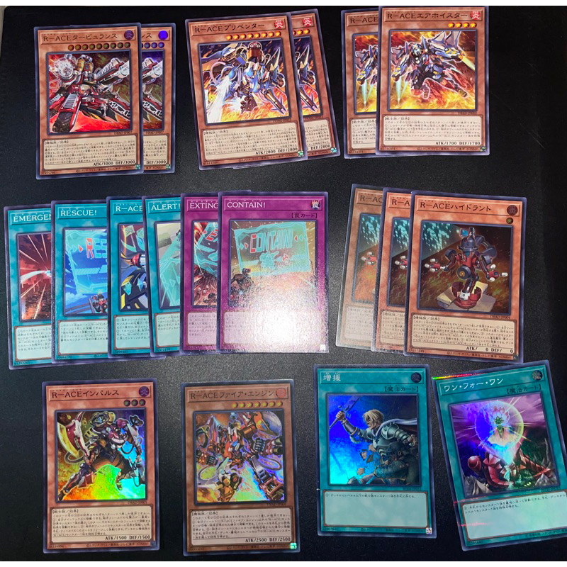 Thẻ bài Yugioh: Core deck R-Ace OCG | Shopee Việt Nam