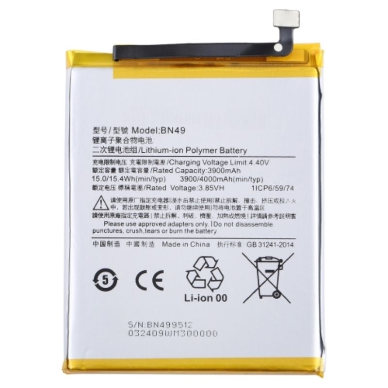 Pin xiaomi redmi 7A - BN49 zin bóc máy chính hãng vẫn sử dụng tốt ...