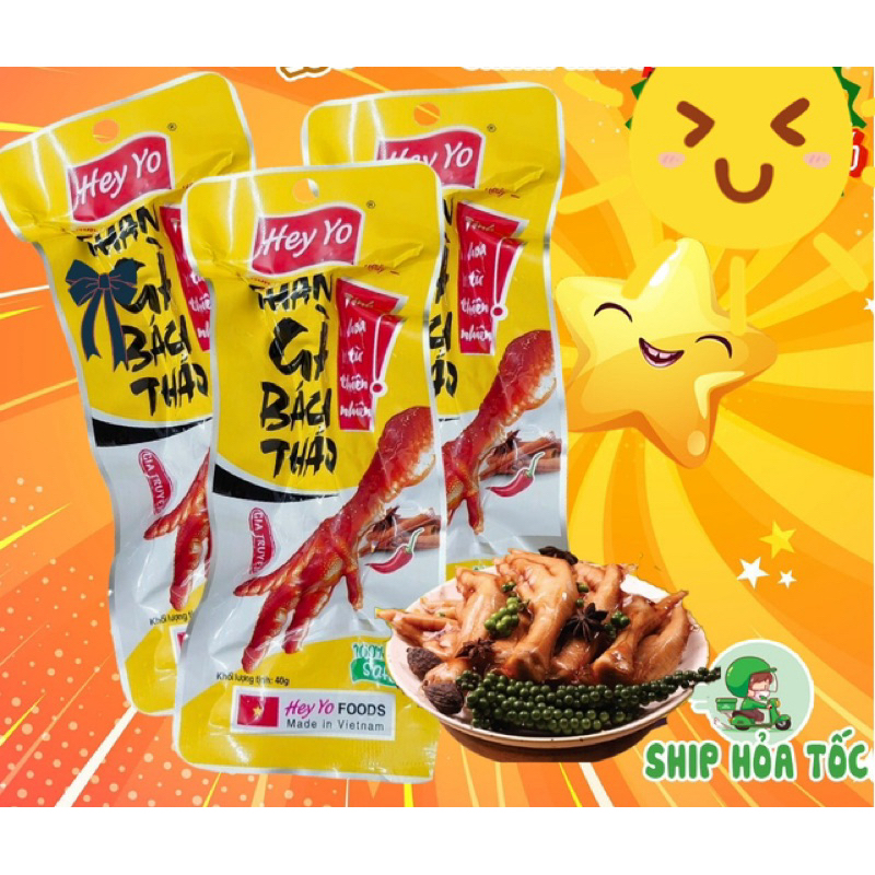 CHÂN GÀ BÁCH THẢO HEY YO 45G | Shopee Việt Nam