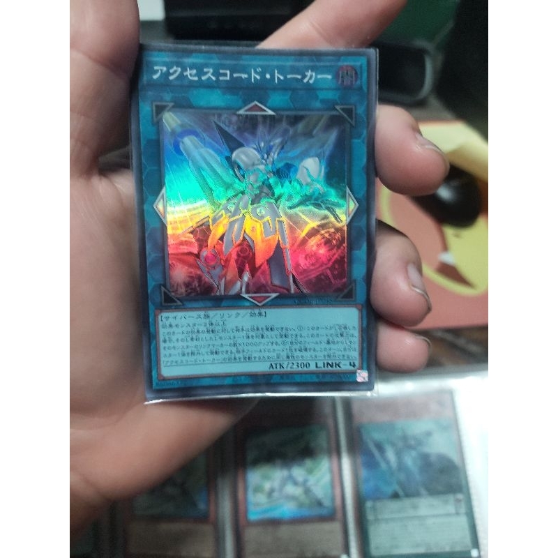 [ 20241502 ] Thẻ bài Yugioh chính hãng Accesscode Talker - QCDB-JP048 - Super Rare | Shopee Việt Nam
