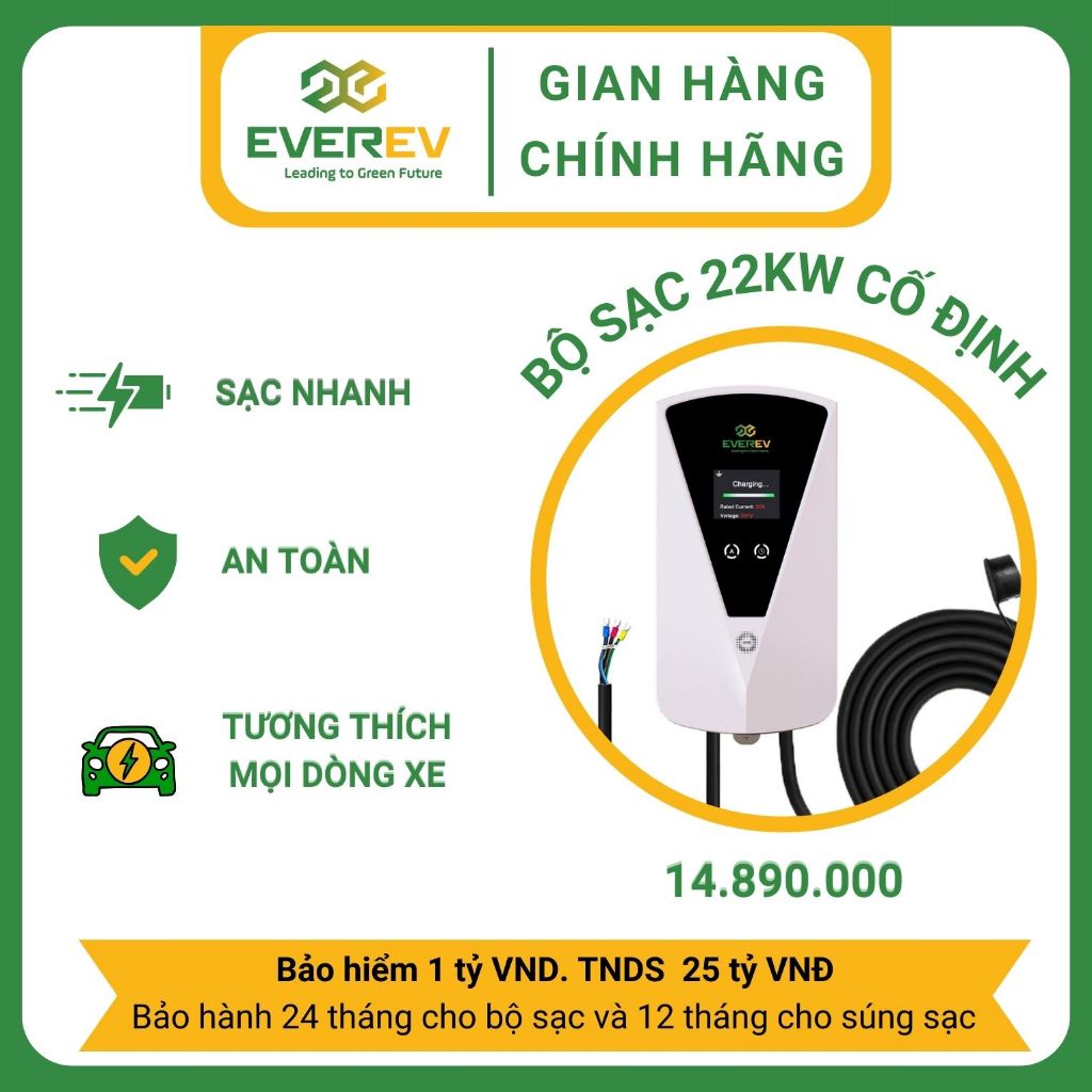 Bộ sạc điện AC 22 kW 32A EverEV cho xe Vinfast, BYD, MG, AION, xe ô tô điện. | Shopee Việt Nam