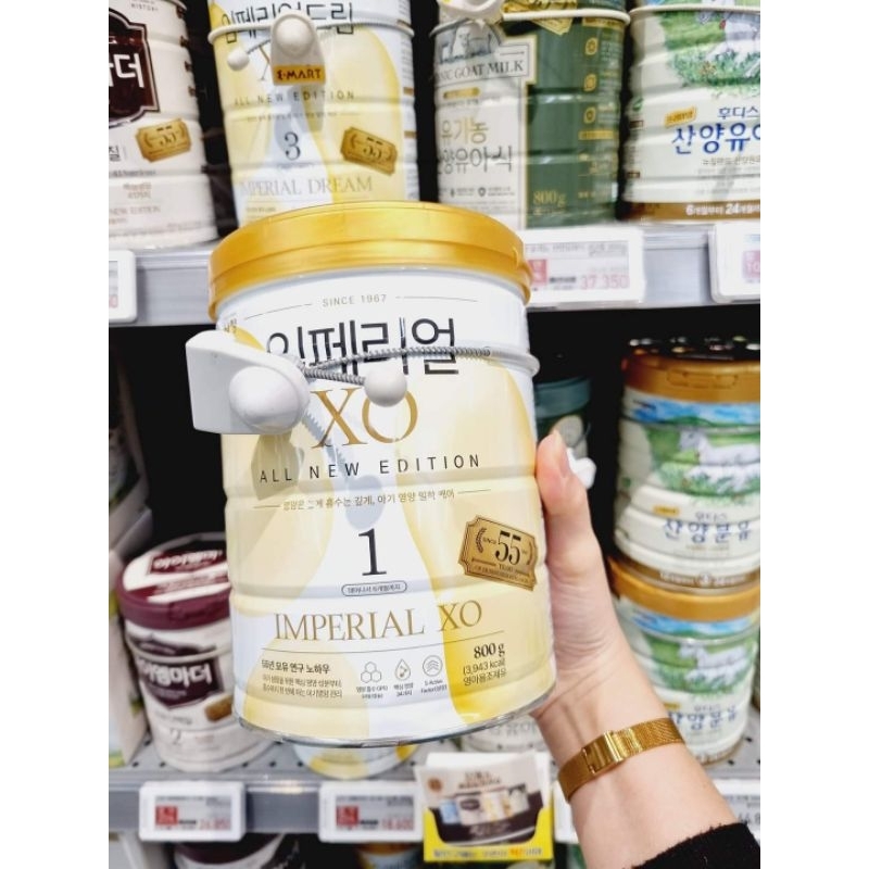 Sữa Xo Công thức cho bé Chính Hãng Hàn Quốc 800g | Shopee Việt Nam