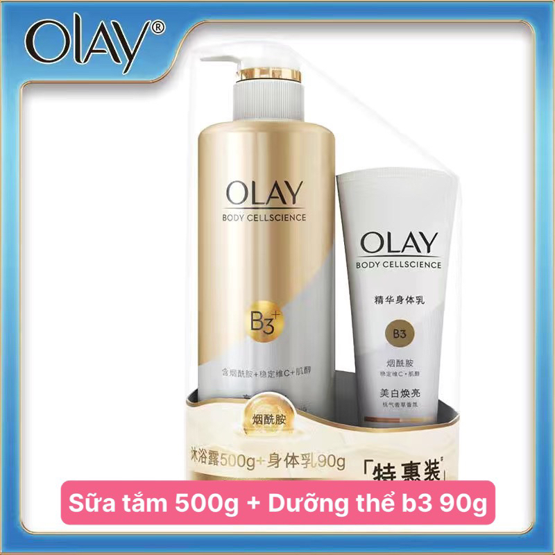 [CHÍNH HÃNG] OLAY B3 RETINOL | Shopee Việt Nam