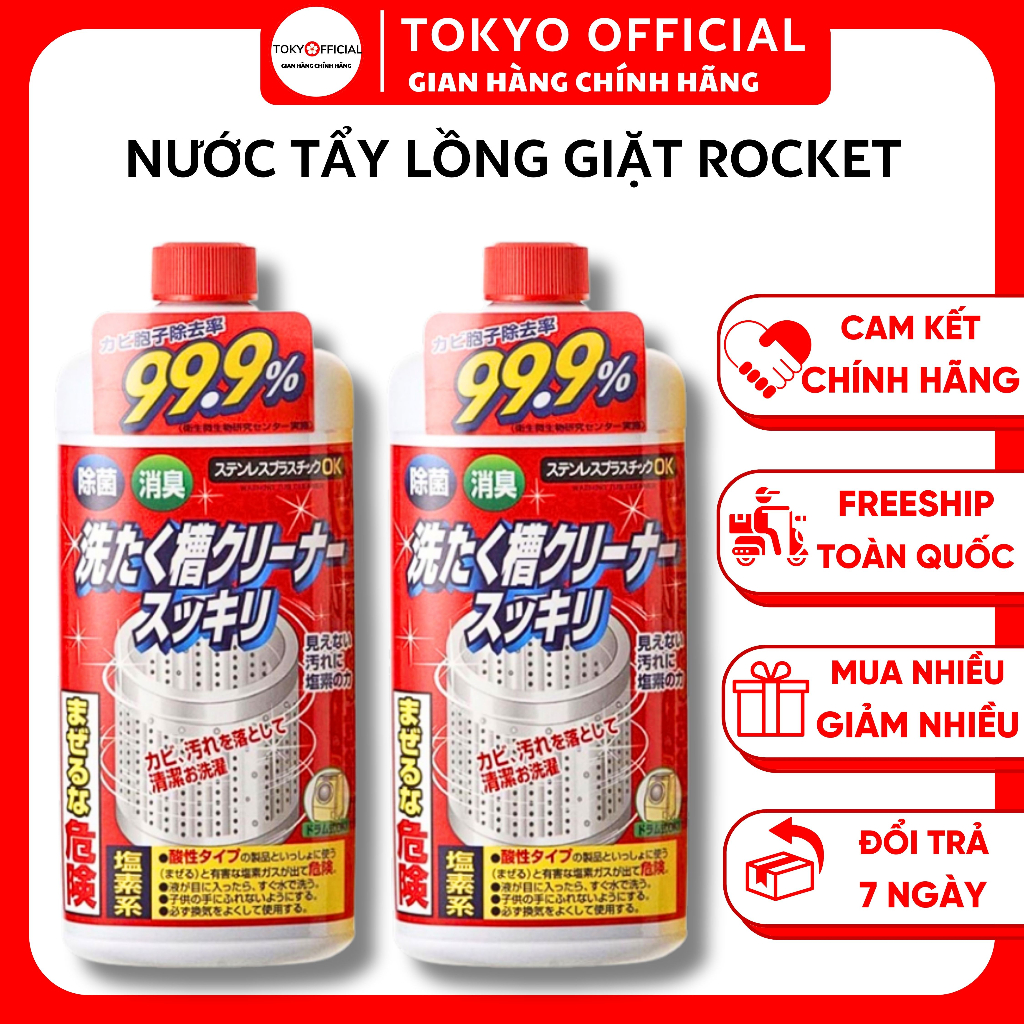 Nước Tẩy Vệ Sinh Lồng Giặt ROCKET 99.9% Nội Địa Nhật Bản 550g, Nước Tẩy ...