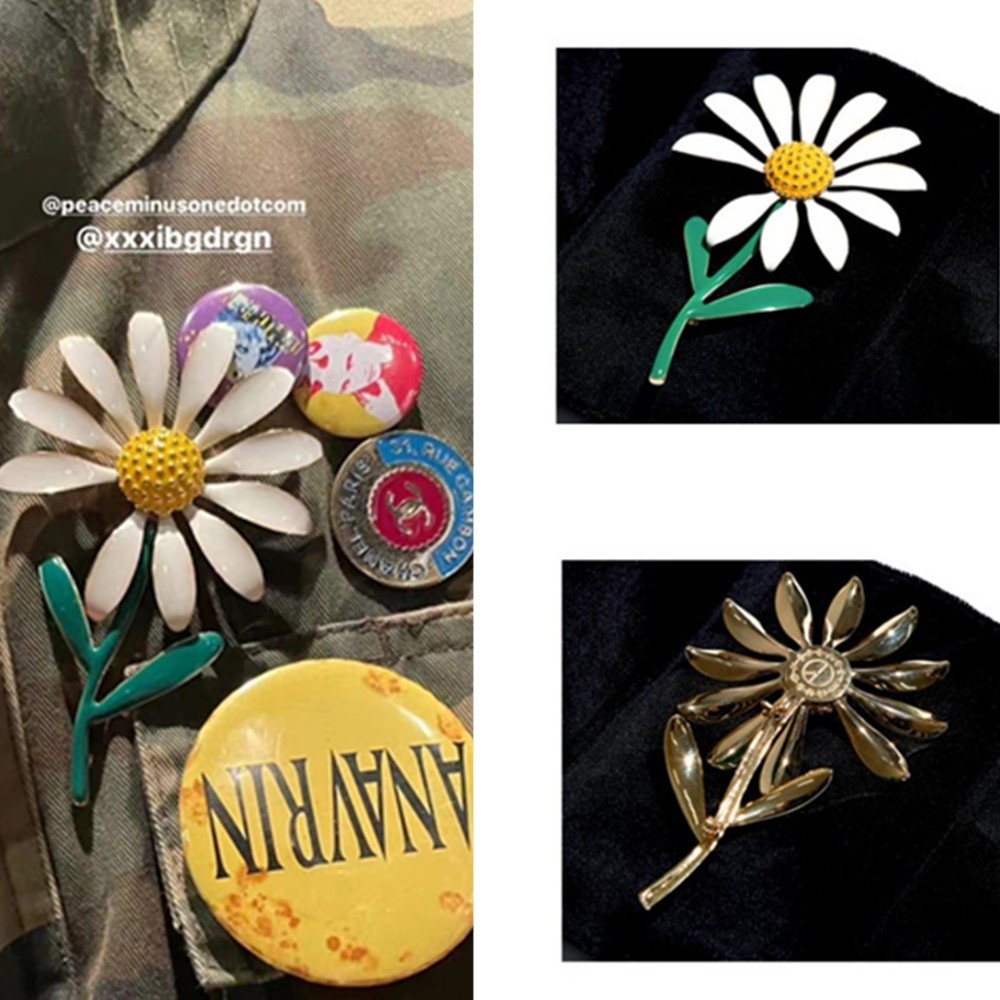 Huy hiệu cài áo PMO DAISY BROOCH | Shopee Việt Nam