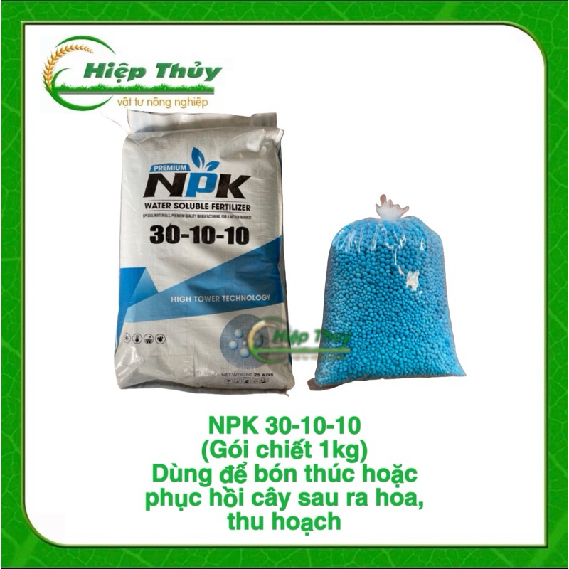 Phân bón NPK 30-10-10 (1kg) dùng để bón thúc hoặc phục hồi cây sau ra hoa, thu hoạch | Shopee ...