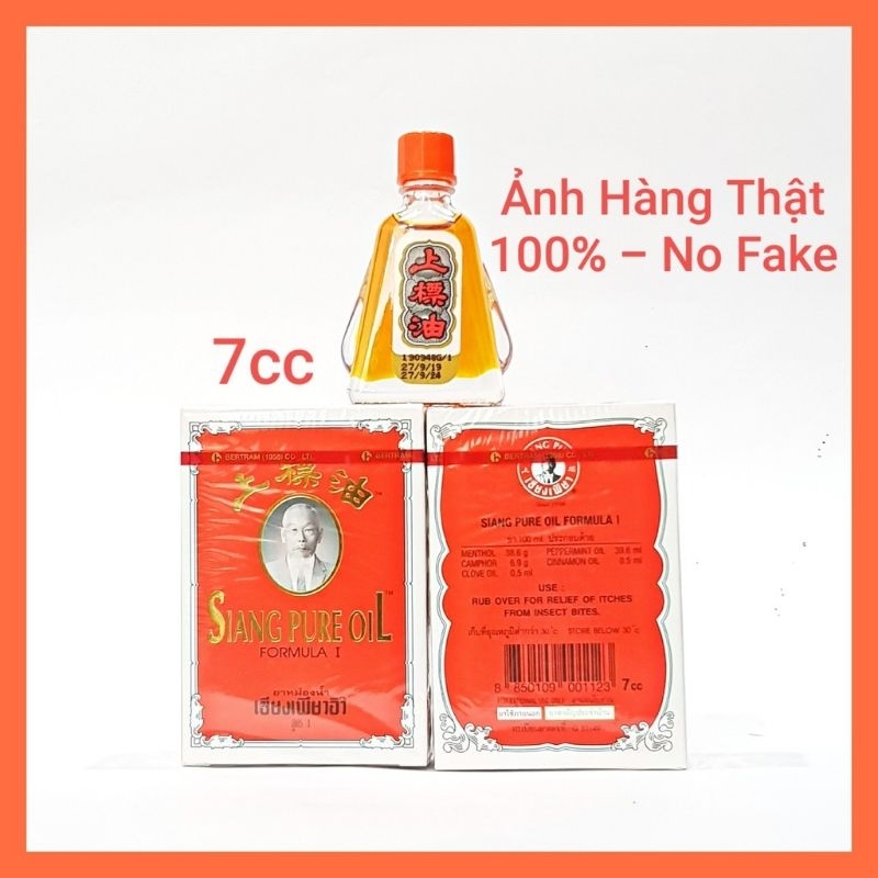 Combo 6 chai Dầu Siang Pure nước đỏ ông già Thái Lan 7cc (Chai lớn ...