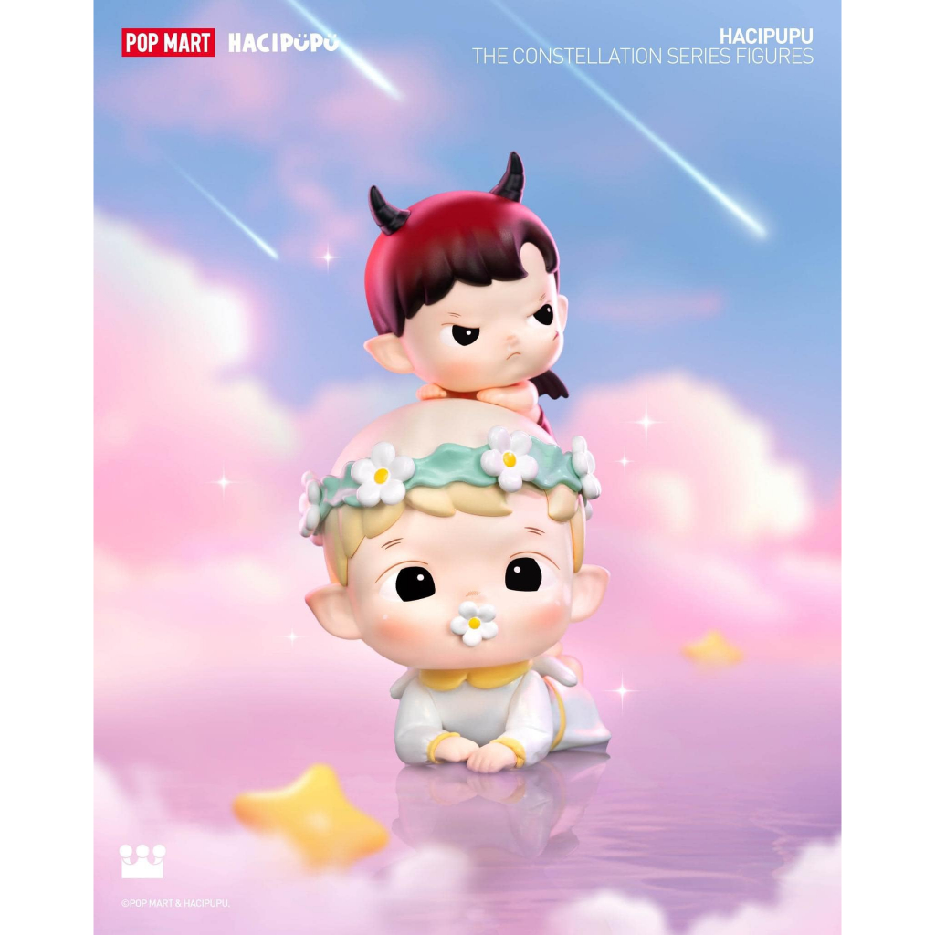 [Blind Box] Hacipupu The Constellation - Pop Mart | Shopee Việt Nam