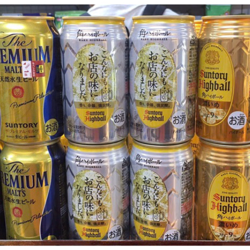 Bia Suntory Premium Malt's 350ml - Bia Suntory Kaku Haiboru Kome 350ml ...