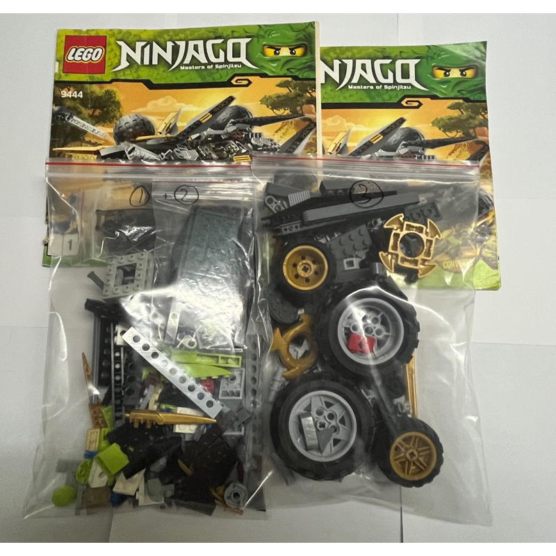 LEGO 9444 Cole's Tread Assault xe cole chính hãng | Shopee Việt Nam
