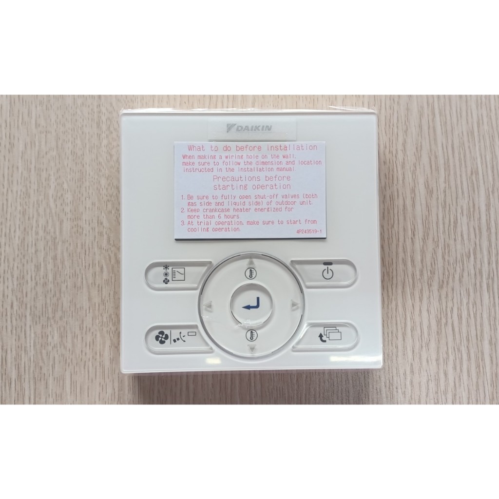 Điều khiển có dây Daikin BRC1E63 (BRC1E62) điều khiển điều hoà âm trần ...