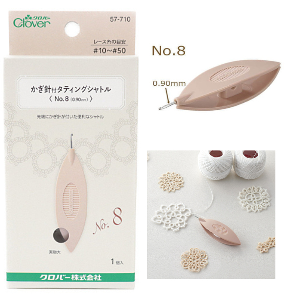 Thoi tatting có kim móc Clover Tatting Shuttle with Crochet Hook, thoi ...