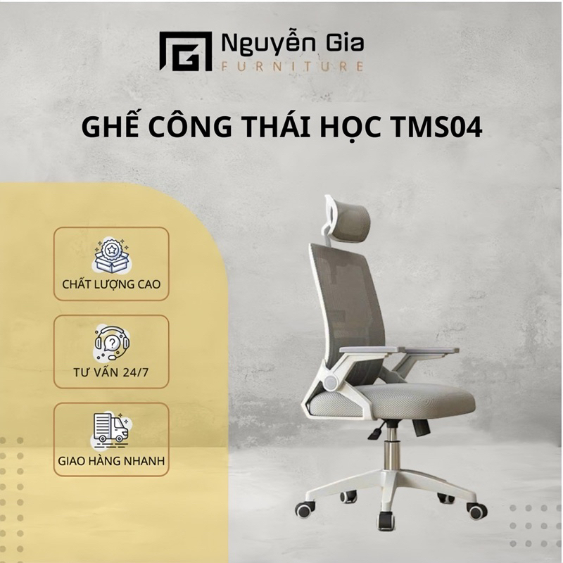 ghế xoay công thái học tms04 nâng hạ êm ái | Shopee Việt Nam