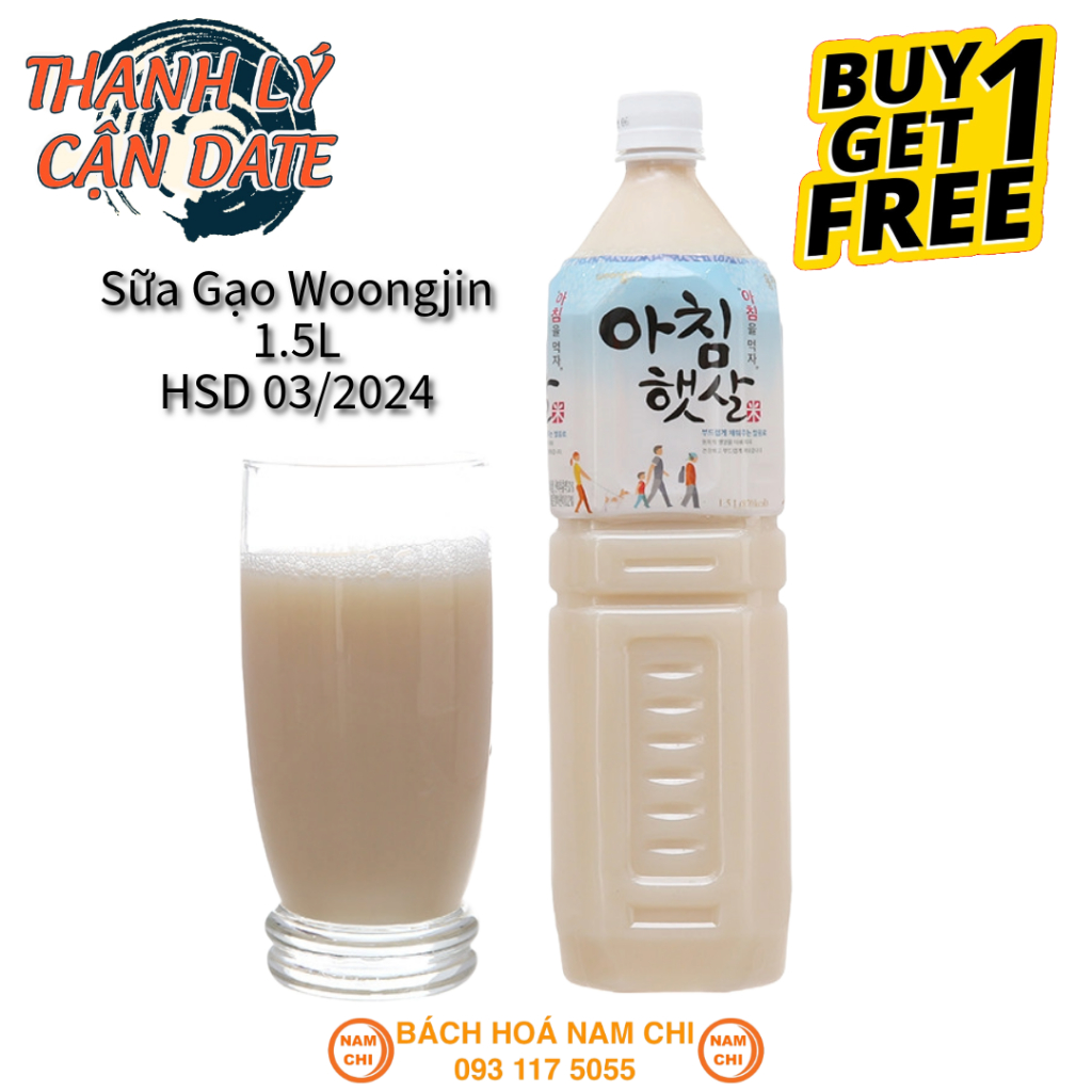 [MUA 1 TẶNG 1] Sữa Gạo Hàn Quốc WOONGJIN 1.5L - Nhập Khẩu Chính Hãng ...