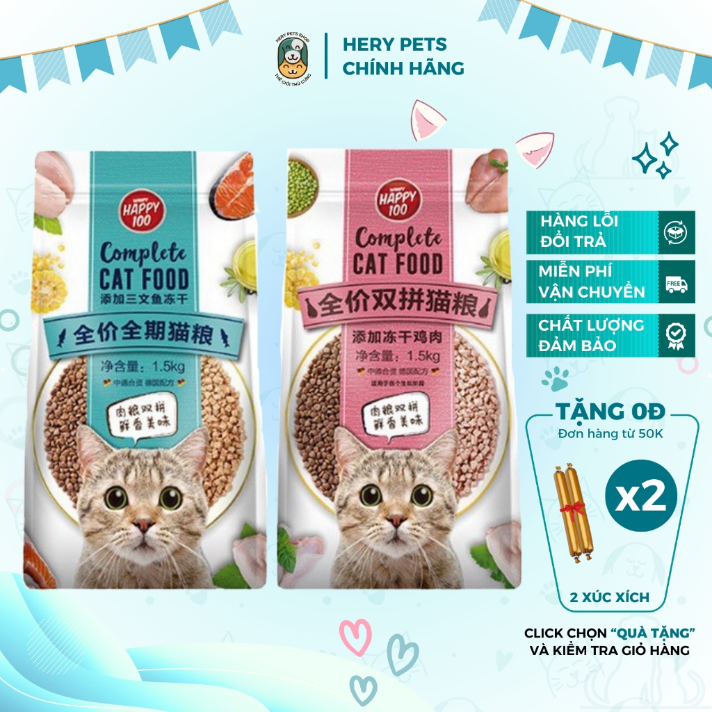 [DEAL SHOCK] Hạt Cho Mèo Wanpy Happy 100, Hạt Cho Mèo Con, Mèo Kén Ăn ...