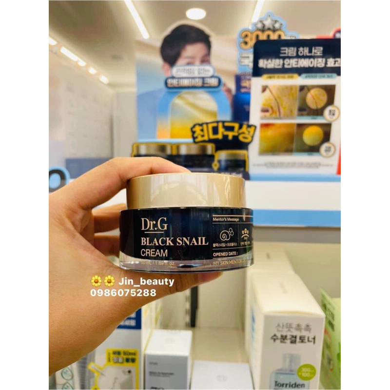 Kem dưỡng chống lão hoá Dr.G Black Snail Cream 50ml | Shopee Việt Nam