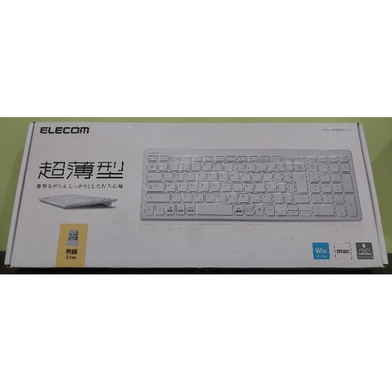 Bàn Phím Elecom TK-FDP099 Màu Trắng | Shopee Việt Nam