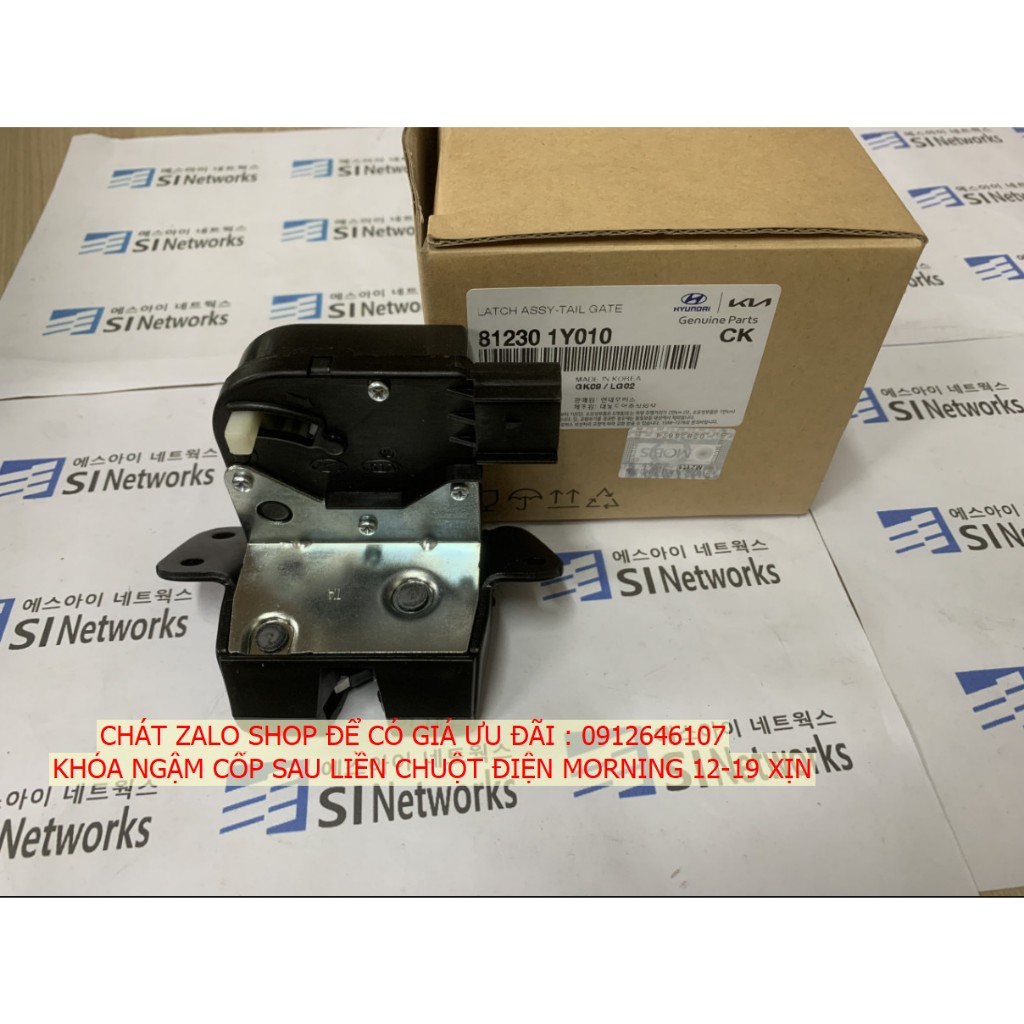 Cơ cấu khóa ngậm cốp sau Morning 12-19, Cơ cấu khóa ngậm cửa hậu ...