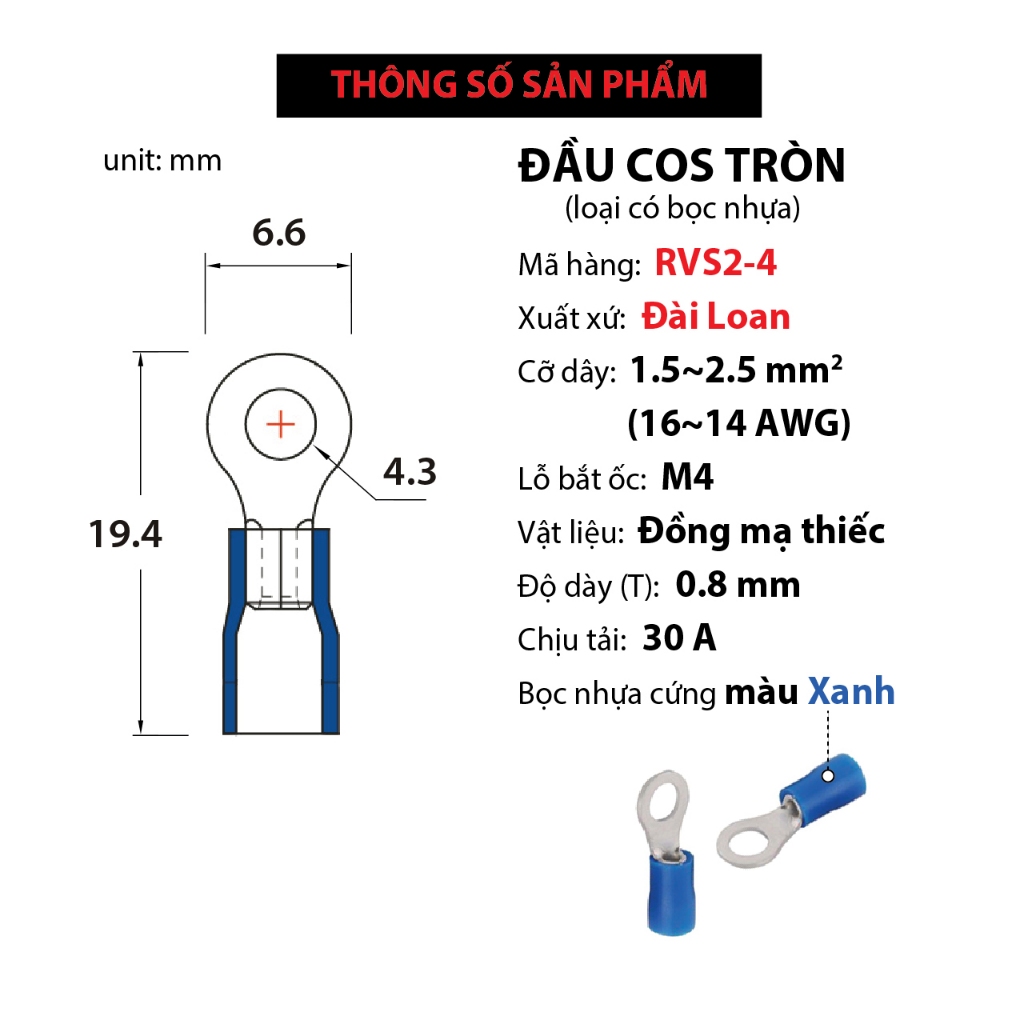 (1 gói 10 cái) đầu cos tròn RVS1-4 RVS2-4 RVS2-5 KST Đài Loan có bọc nhựa cứng loại dày chất ...
