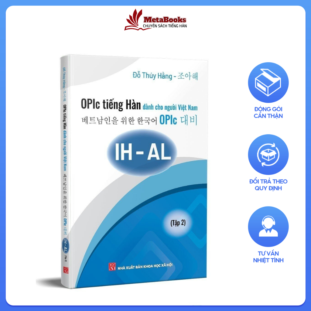 Opic T iếng Hàn Dành Cho Người Việt Nam Tập 2 IH-AL | Shopee Việt Nam