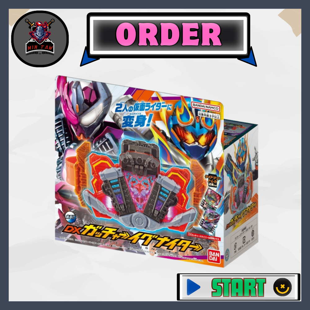 [Order] Đồ chơi Kamen Rider Gotchard - DX Gotchar Igniter | Shopee Việt Nam
