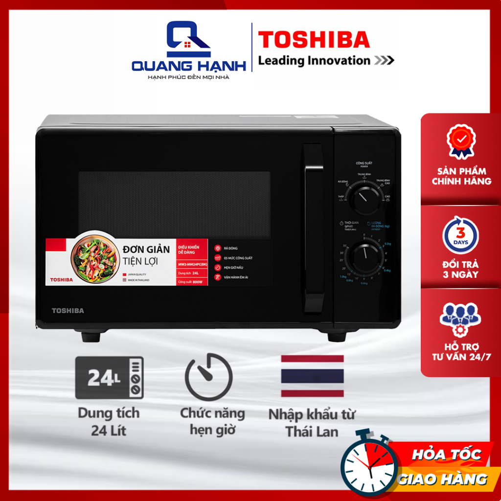 Lò vi sóng Toshiba MW2-MM24PC(BK) 24L - Bảo hành chính hãng | Shopee Việt Nam