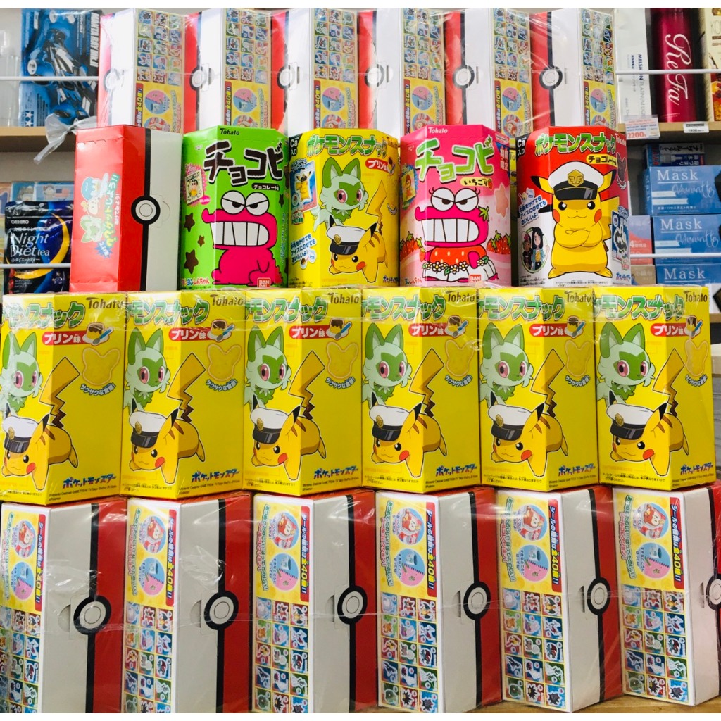 [ĐỦ VỊ] BÁNH SNACK CHOCOBI 25G MIX VỊ TỔNG HỢP SÔ CÔ LA, DƯA LƯỚI,DÂU ...