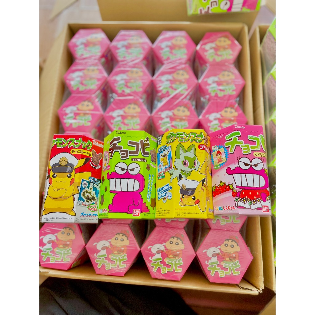 Bánh Snack Chocobi Vị Socola SIÊU HOT | Shopee Việt Nam