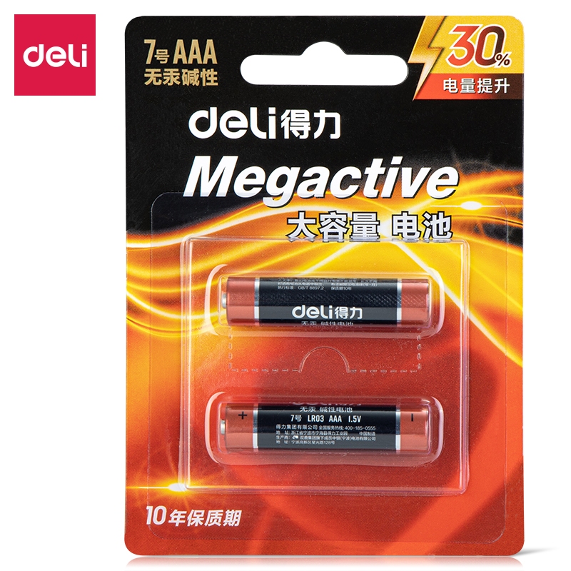Pin DELI các loại - AA, cúc CR0232 , đũa AAA, dùng cho chìa khoá ô tô ...