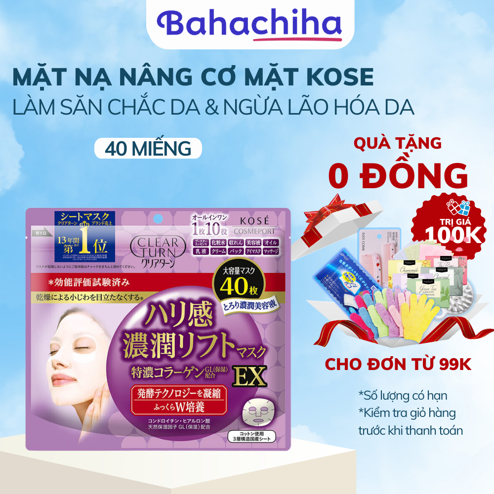 Mặt Nạ Nâng Cơ Giúp Làm Săn Chắc Da Kose Ex Clear Turn Nhật Bản (40 miếng) - Bahachiha | Shopee ...