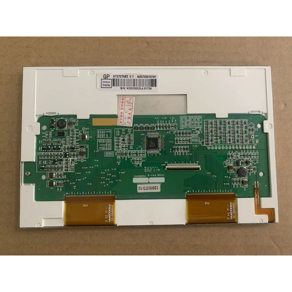 Màn hình LCD Panel 7 inch AT070TN83 V.1 | Shopee Việt Nam