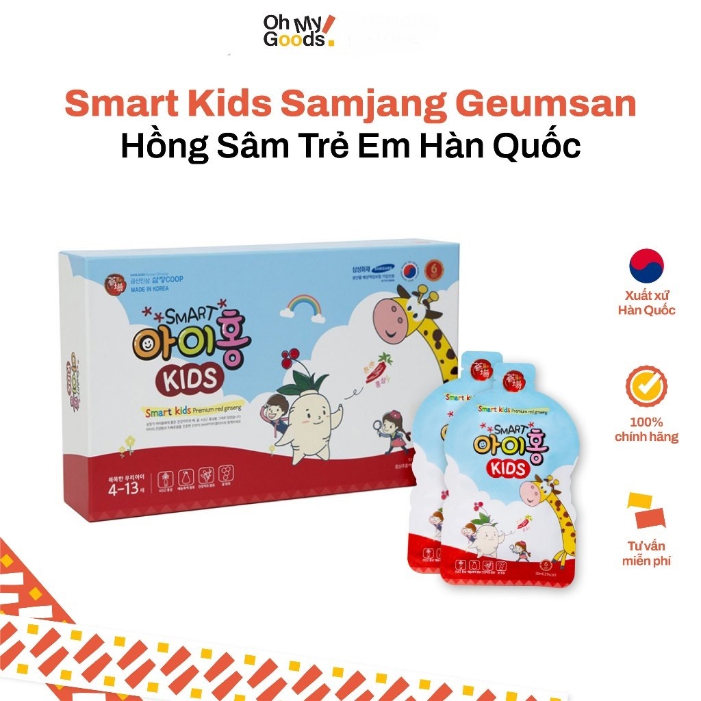 Nước uống hồng sâm Trẻ em Samrt Kids Samjang Hàn Quốc Thể tích 70ml*30 ...