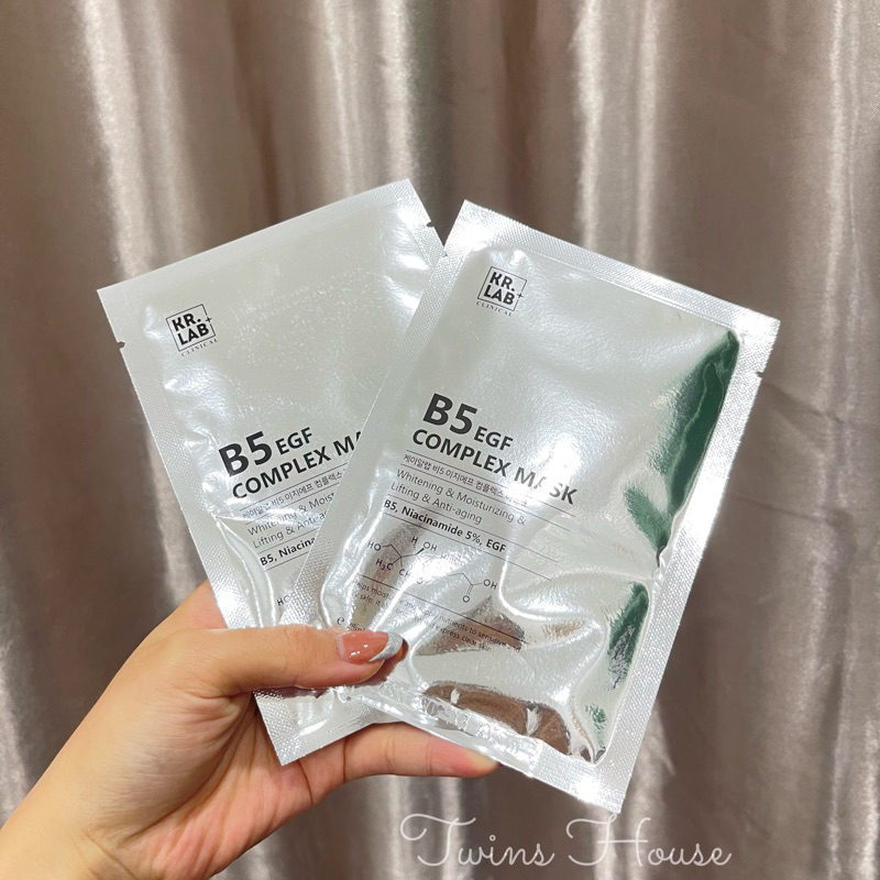 Mặt nạ B5 Kr.Lab EGF complex mask | Shopee Việt Nam