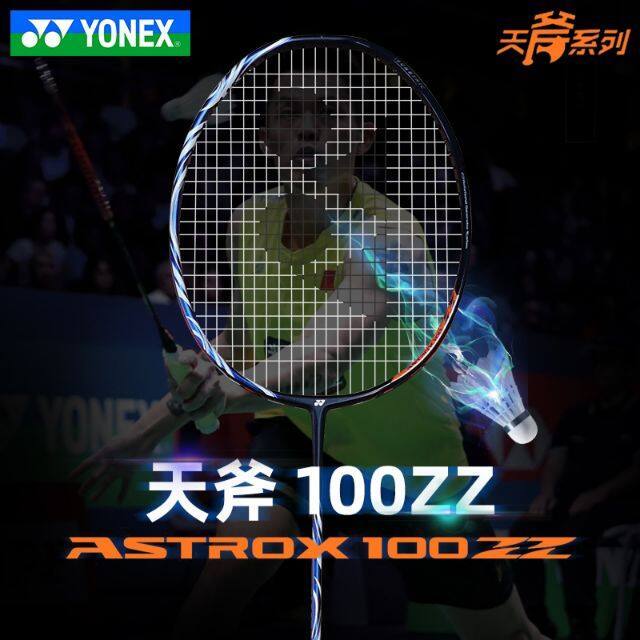 Vợt Cầu Lông Yonex Astrox 100ZZ Cao Cấp Được Viktor Axelsen Số 1 Thế Giới Sử Dụng | Shopee Việt Nam