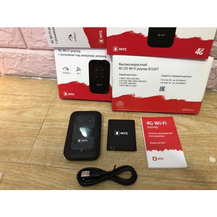Bộ phát Wifi 4G LTE MTC 8723FT tốc độ 150Mbps. | Shopee Việt Nam