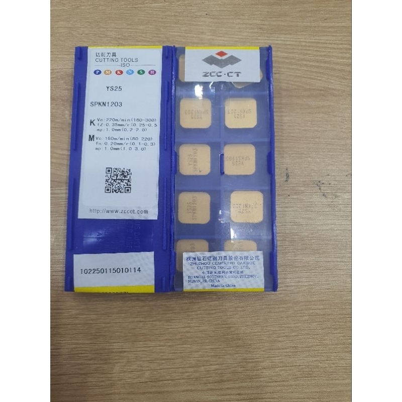Mảnh chíp phay 1203 | Shopee Việt Nam
