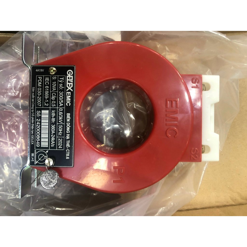 Biến dòng TI 300/5A Emic | Shopee Việt Nam