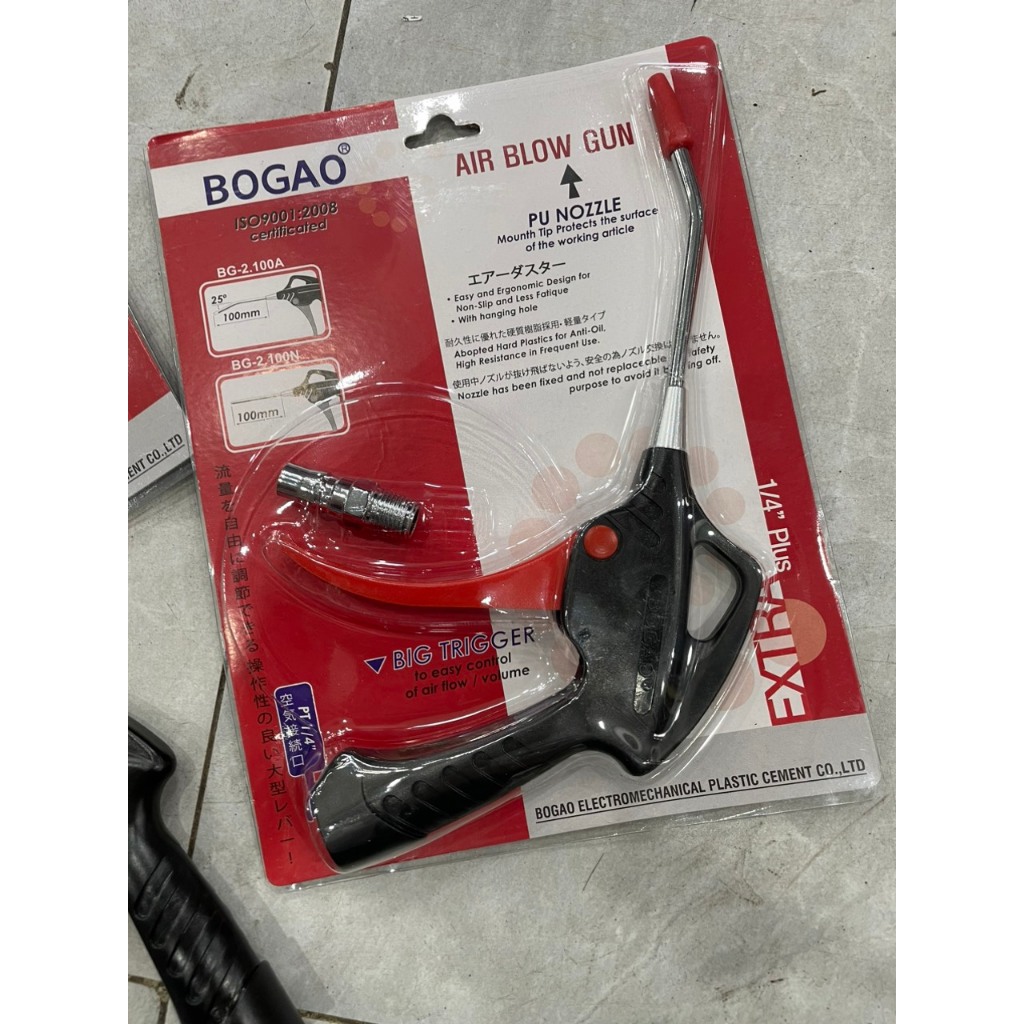 súng xì khô Bogao , súng thổi bụi, súng xịt bụi hàng Puma | Shopee Việt Nam