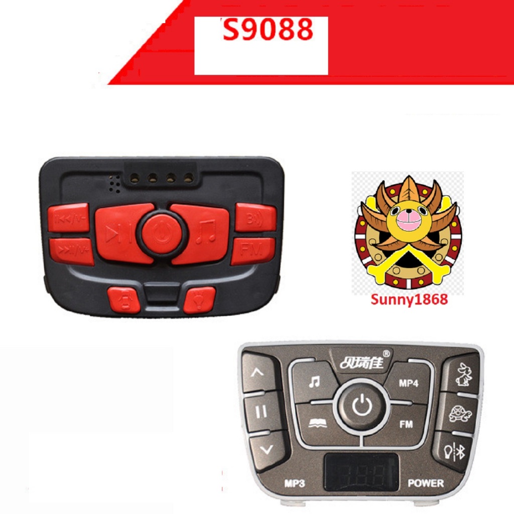 Bo S9088 mạch nguồn, mạch nhạc, âm thanh 12V dành cho xe ô tô điện trẻ em mã S9088, S2388 ...